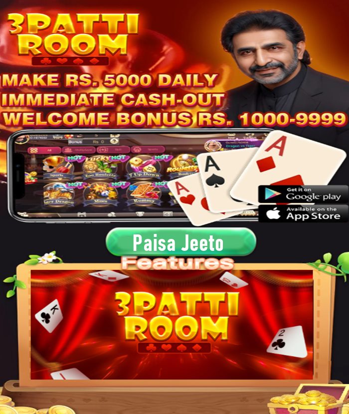 3Patti Room Game (39MB APK) Free Download For Android